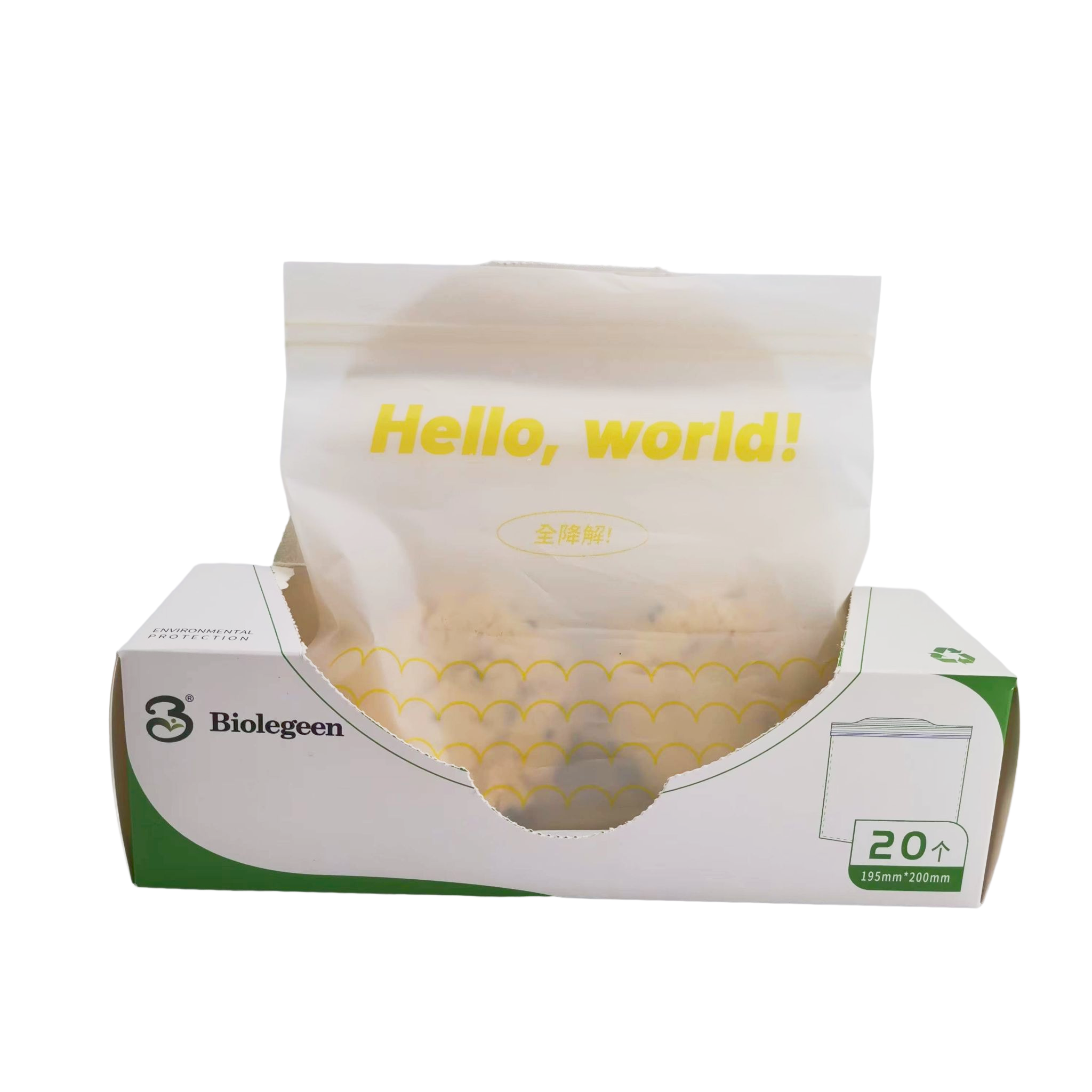 Home Compostable Double Zipper Resealable Food Storage Bag - Buy Double ...